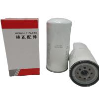 China 30. Fuel Filter D07C4.8.8.1-2 for Other Year Diesel Cars from Manufacture for sale