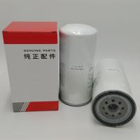 China 30. Fuel Filter D07C4.8.8.1-2 for Other Year Diesel Cars from Manufacture for sale