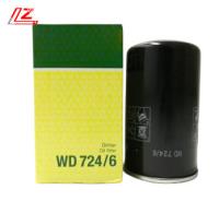 China 3.0L 2997cc Petrol Fuel Filter MO-291 Standard Size For Construction Machinery for sale