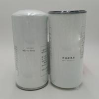China 30. Fuel Filter D07C4.8.8.1-2 for Other Year Diesel Cars from Manufacture for sale