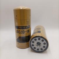 China Oil Filter 120-0664 for Automotive Engine Auto Parts and Components and Long-lasting for sale