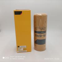 China Oil Filter 120-0664 for Automotive Engine Auto Parts and Components and Long-lasting for sale