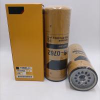 China Oil Filter 120-0664 for Automotive Engine Auto Parts and Components and Long-lasting for sale