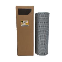 China Directly Supply Oil Filter 126-2081 for Construction Works from Chinese Factories for sale