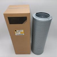 China Directly Supply Oil Filter 126-2081 for Construction Works from Chinese Factories for sale