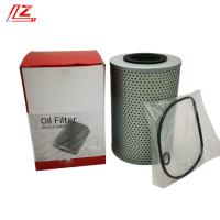 China 31E5-4026 Hydraulic Oil Filter for 1988-1996 Trucks Best Choice for 124 L/440 Engine for sale