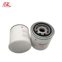 China Supply of Truck Hydraulic Oil Filter AL221066 with Standard Size and Picture Showing for sale