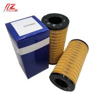 China Supply of Truck Hydraulic Oil Filter AL221066 with Standard Size and Picture Showing for sale