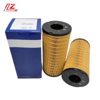 China Supply of Truck Hydraulic Oil Filter AL221066 with Standard Size and Picture Showing for sale