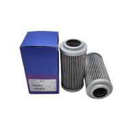 China 2. Direct Automotive for Construction Machinery Oil Filter 14711981 from Chinese Factories for sale