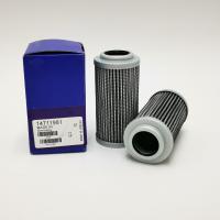 China 2. Direct Automotive for Construction Machinery Oil Filter 14711981 from Chinese Factories for sale