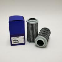 China 2. Direct Automotive for Construction Machinery Oil Filter 14711981 from Chinese Factories for sale