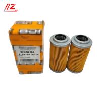 China Supply Truck Hydraulic Oil Filter 335/G2061 with Standard Size and OE NO. R010109 for sale