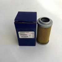 China 2. Direct Automotive for Construction Machinery Oil Filter 14711981 from Chinese Factories for sale