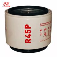 China 320-0562 A C Dryer For Engine Equipment Accessories 1kg Weight OE NO. 320-0562 for sale