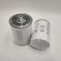China Oil Filter for Direct Automotive from Chinese Factories 14744967 for sale