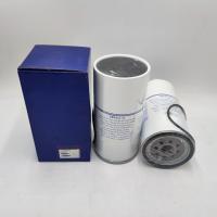 China Oil Filter for Direct Automotive from Chinese Factories 14744967 for sale