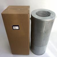 China Oil Filter 20580233 The Essential Product for Distribution of Crude Oil for sale