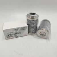 China 94 G/310 Engine Truck Hydraulic Oil Filter 53C0083 with IMX 002128680 Reference NO for sale