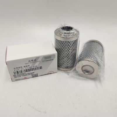 China 94 G/310 Engine Truck Hydraulic Oil Filter 53C0083 with IMX 002128680 Reference NO for sale