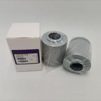 China Oil Filter 20580233 The Essential Product for Distribution of Crude Oil for sale