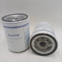 China Truck Model truck Inner Diameter 43mm Genuine Parts Run-in Engine Fuel Filter E500KP02 D36 for sale