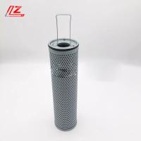 China Distributor of Standard Size Touring Truck Hydraulic Oil Filter 11119882 for sale