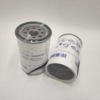 China 20805349 Standard Size Oil Filter for Trucks Made of Metal for Construction Works for sale