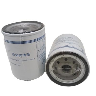 China Excavator Oil Filter EJ400-1105140 Manufactured in for Other Car Models for sale