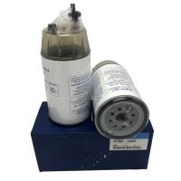 China Oil Filter 31945-7L001 Element for Construction Works Direct Selling by Manufacturers for sale
