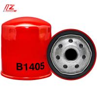 China Upgrade your 4-series truck with AL206482 hydraulic oil filter from trusted for sale