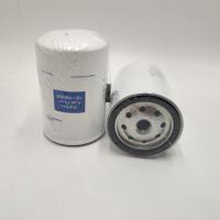 China Newest Oil Barrel Bucket Bag E131-0212 with Video Outgoing-Inspection in Condition for sale