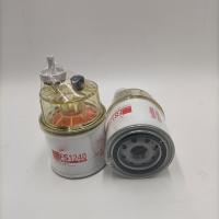 China Manufacture Tractor Oil Filter FS1240 with Standard Size and OE NO. FS1240 for sale