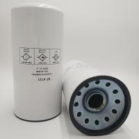 China Manufacture Tractor Oil Filter FS1240 with Standard Size and OE NO. FS1240 for sale