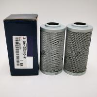 China Newest Oil Barrel Bucket Bag E131-0212 with Video Outgoing-Inspection in Condition for sale