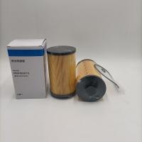 China Diesel Fuel Filter MMH80870 for Other Car Fitment at Competitive for sale