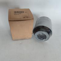 China Oil Filter 1R-0726 for Construction Machinery Perfect Fit for Construction Machinery for sale