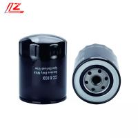 China 400504-00089 Truck Hydraulic Oil Filter for 164 L/580 Engine in Bulk Supply for sale