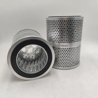 China Filter Paper Manufacture Tractor Oil Filter P550880 for Fuel Filter and Filter Paper for sale