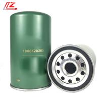 China 3-Series Bus 2014- Year Truck Hydraulic Oil Filter 4626878 for Customer Requirements for sale