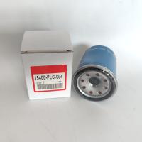 China Newest Design Oil Barrel Bucket Bag Oil Filter 15208-Z9007 for Construction Works for sale