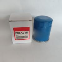 China Newest Design Oil Barrel Bucket Bag Oil Filter 15208-Z9007 for Construction Works for sale