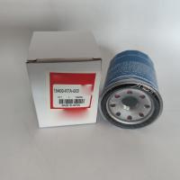 China Newest Design Oil Barrel Bucket Bag Oil Filter 15208-Z9007 for Construction Works for sale