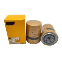 China Fuel Filter 5I-7951 Other Filter for 2022 Automotive Oil Gasoline for sale