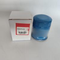 China Newest Design Oil Barrel Bucket Bag Oil Filter 15208-Z9007 for Construction Works for sale
