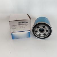 China 1017100-ED01-1 Truck Oil Filters for All Car Models Reference NO. 57488 for sale