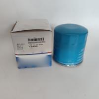 China 1017100-ED01-1 Truck Oil Filters for All Car Models Reference NO. 57488 for sale