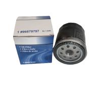 China Construction Machinery Manufacturers Direct Sale Filter Diesel Oil Engine 96879797 for sale