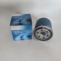 China Construction Machinery Manufacturers Direct Sale Filter Diesel Oil Engine 96879797 for sale