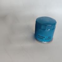 China Construction Machinery Manufacturers Direct Sale Filter Diesel Oil Engine 96879797 for sale